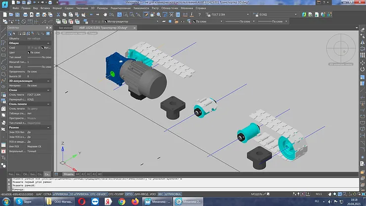Diseños de ingeniería mecánica en Nanocad Mechanica | NanoCAD en Español